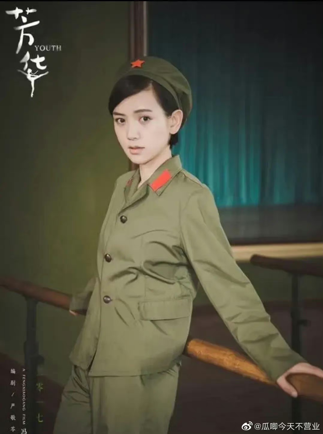 Li Xiaofeng, Living Soberly in the Present - iNEWS