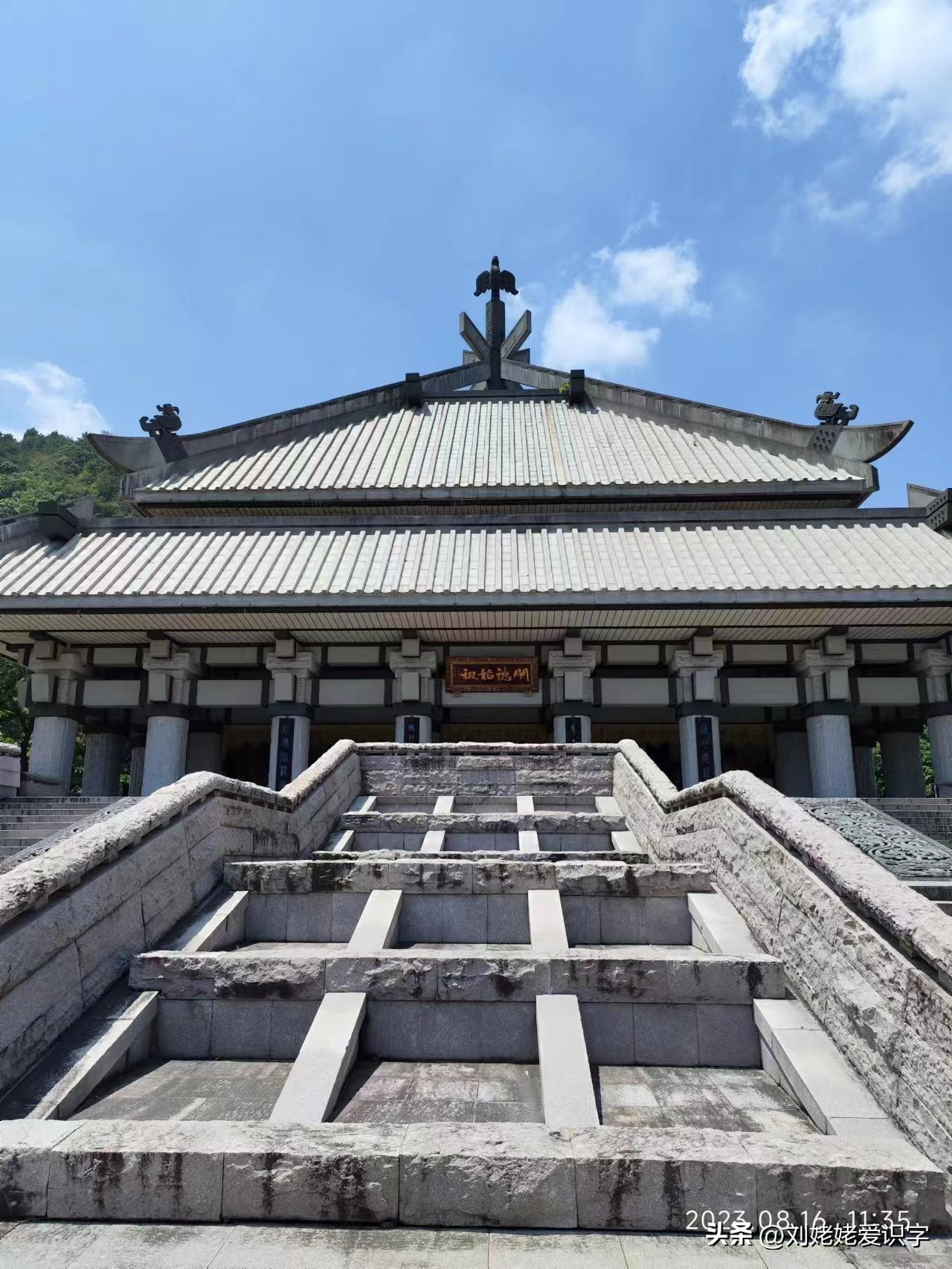 My thoughts on visiting Shaoxing Zhonghua Xiaode Garden and Shundi ...