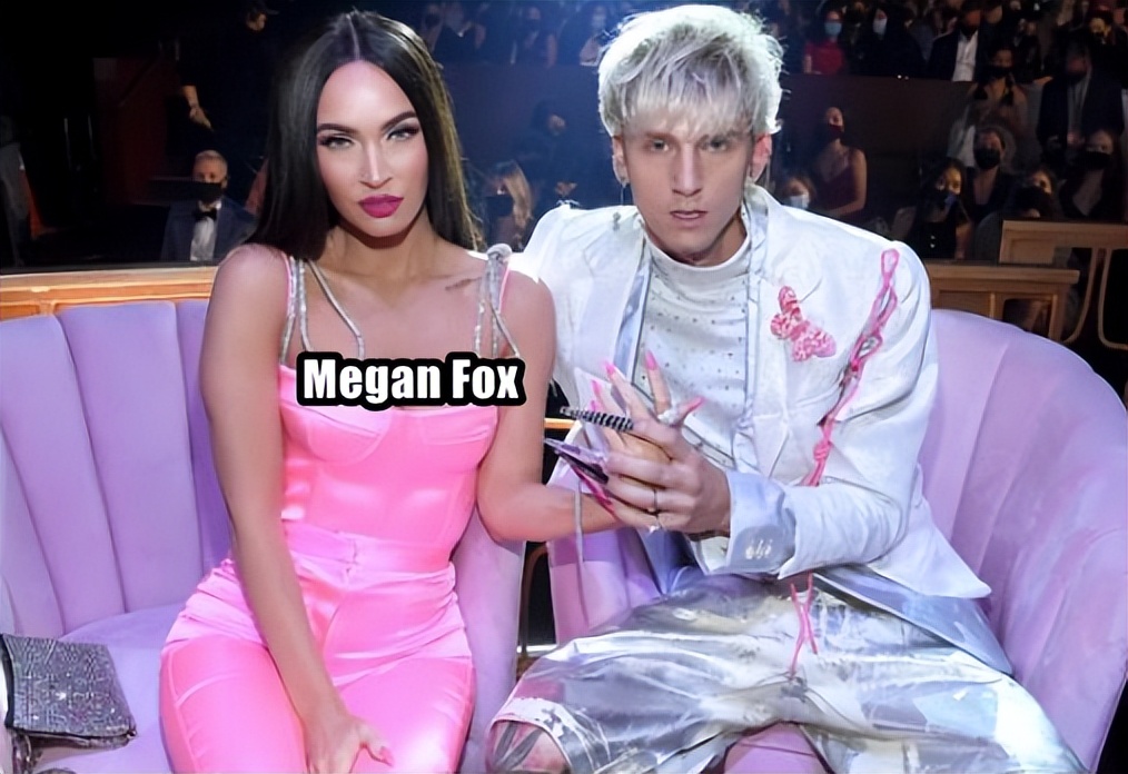 The latest photo of 37-year-old Megan shows off her figure in a ...