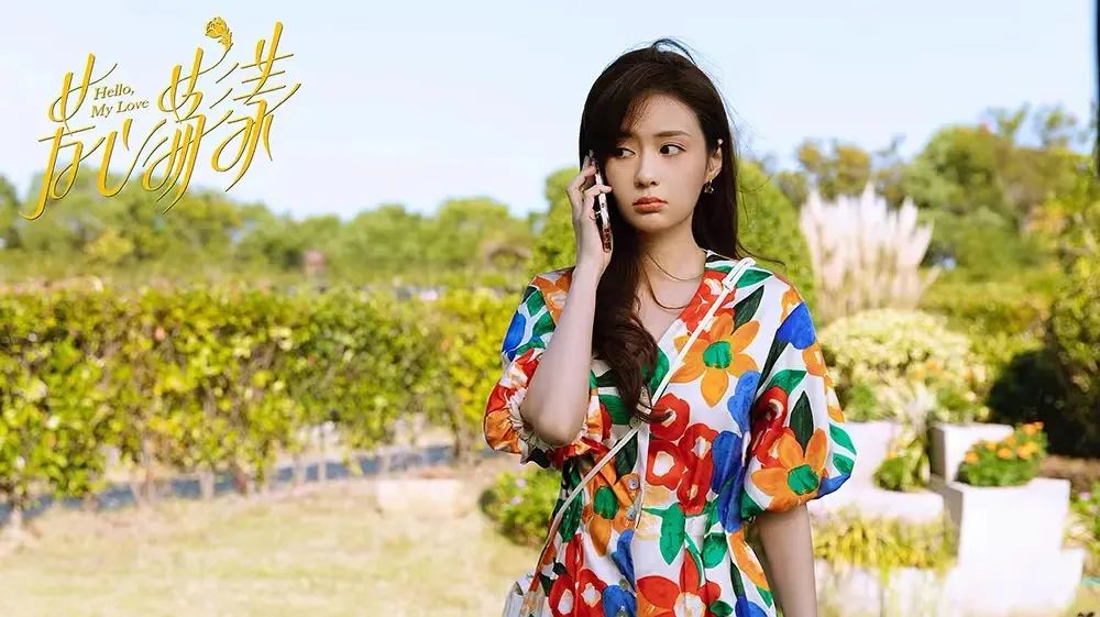 Liu Ziwei, director of "Ripple Heart": Grabbing the horse's shell is a ...