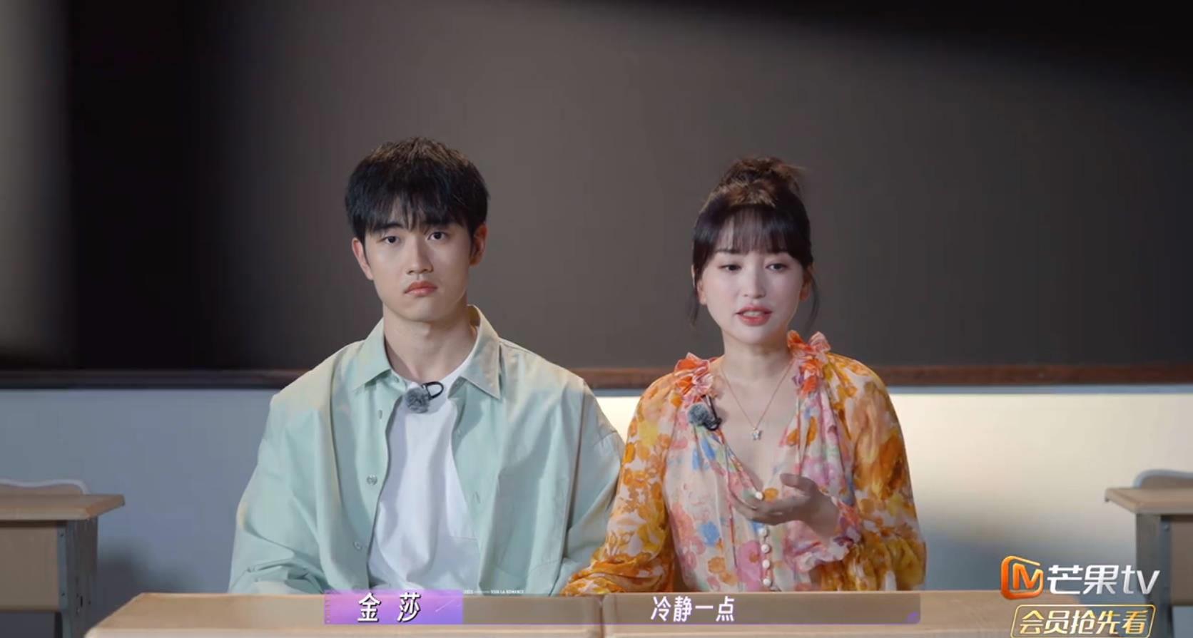 It overturned as soon as it was officially announced! Zhang Yuqi has already given the answer to ...