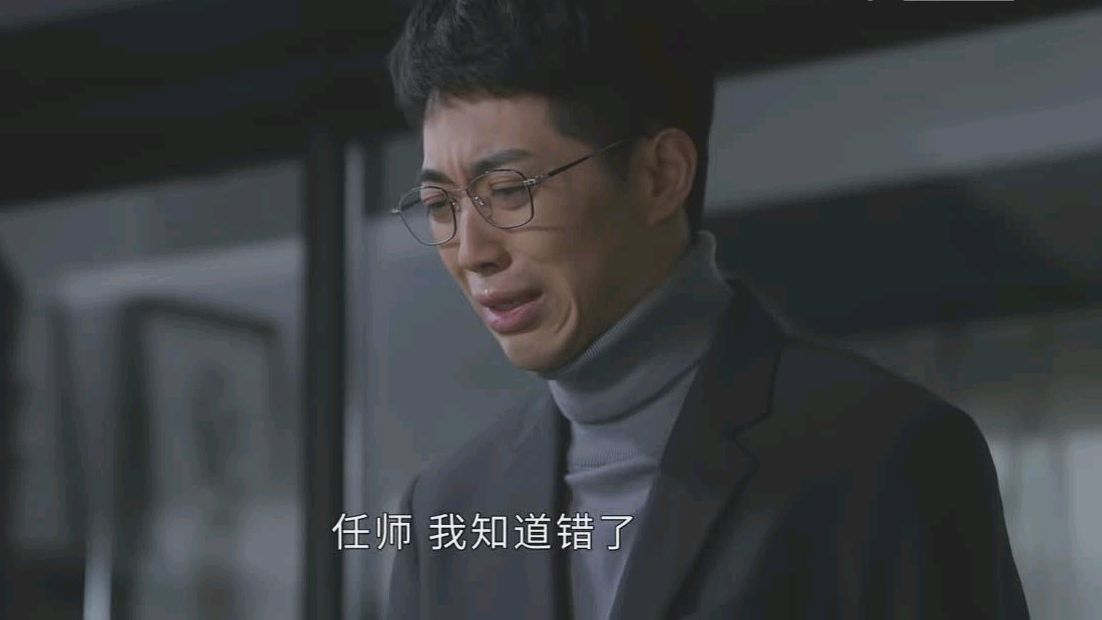 "The Back Wave": Zhao Liquan jumped into the river, Ren Xin is helping ...