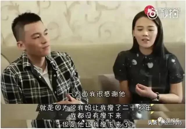 Did Ma Sichun and Ou Hao really love each other hard? - iNEWS