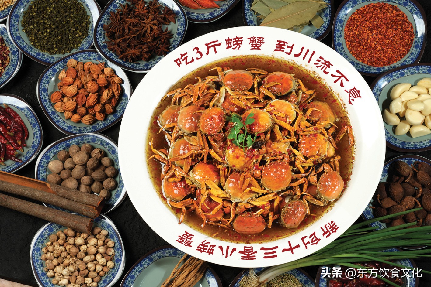 "Taste · China" - Appreciation of the Works of Sichuan Famous Chef Li ...