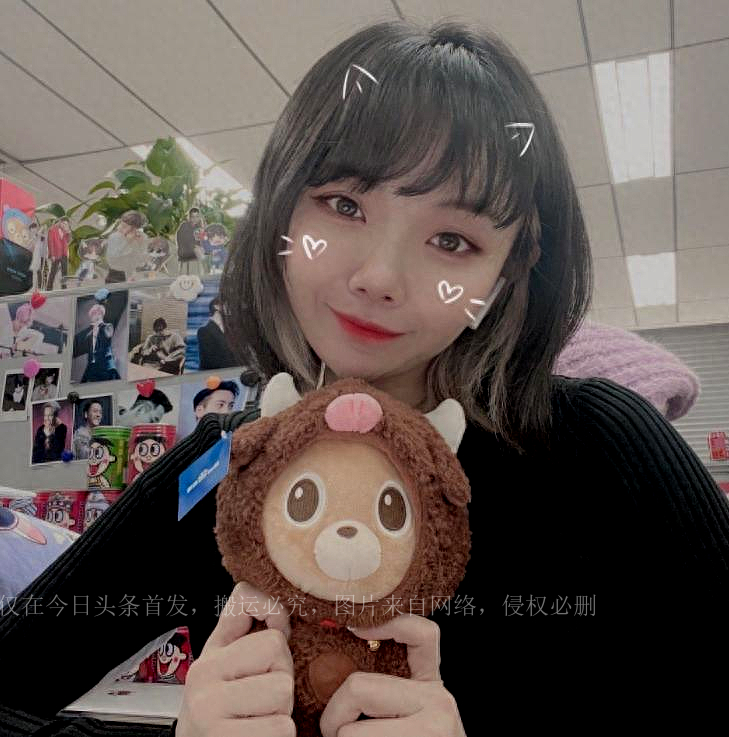 Another male star in the entertainment industry officially announced ...