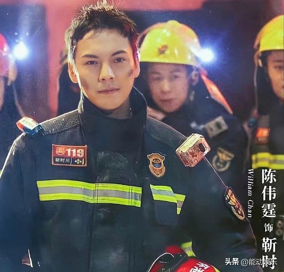 William Chan's new drama is coming, the story of firefighters and ...