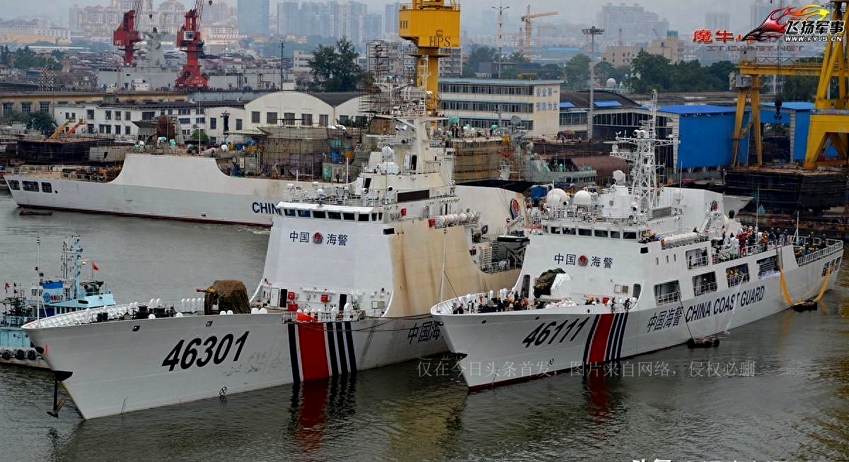 Foreign media: China's Coast Guard has more ships than the United ...