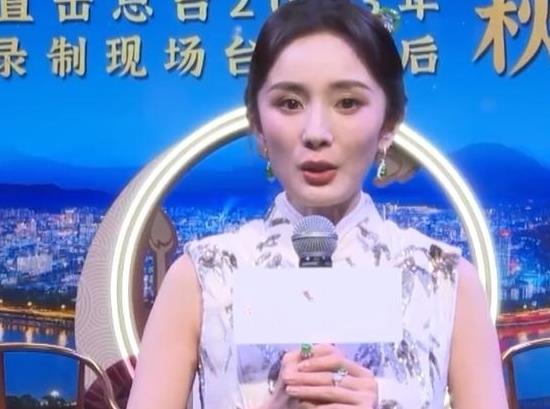 The appearance of female stars under the CCTV lens: Yang Mi and Li Qin ...