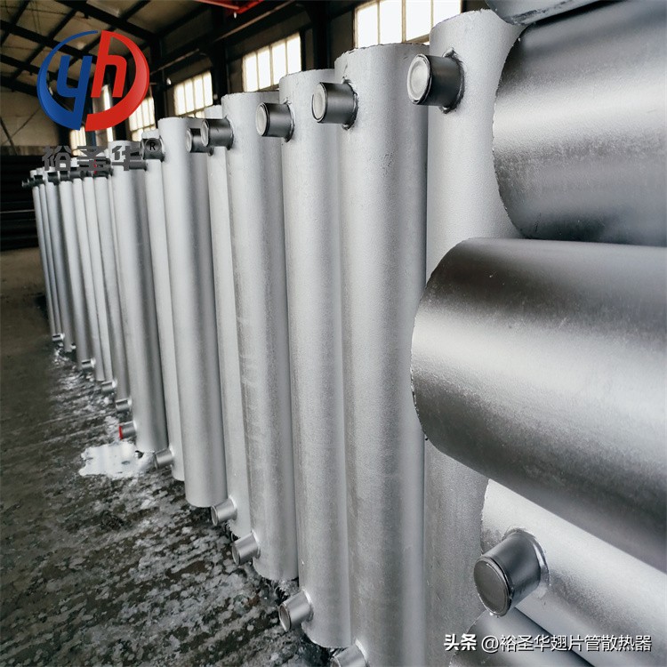 Energy saving double row light pipe radiator - iNEWS