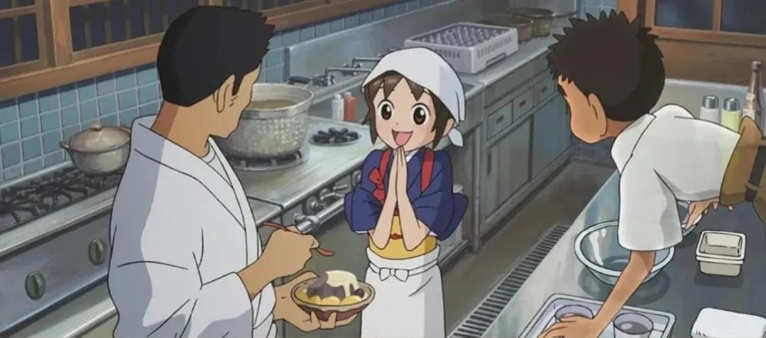 money is cheap - iNEWS