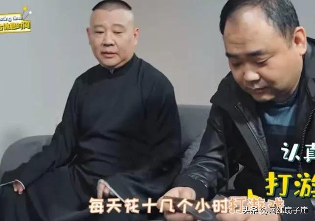 The God of Deyun Society: Young Lord Hou Zhen! - iNEWS