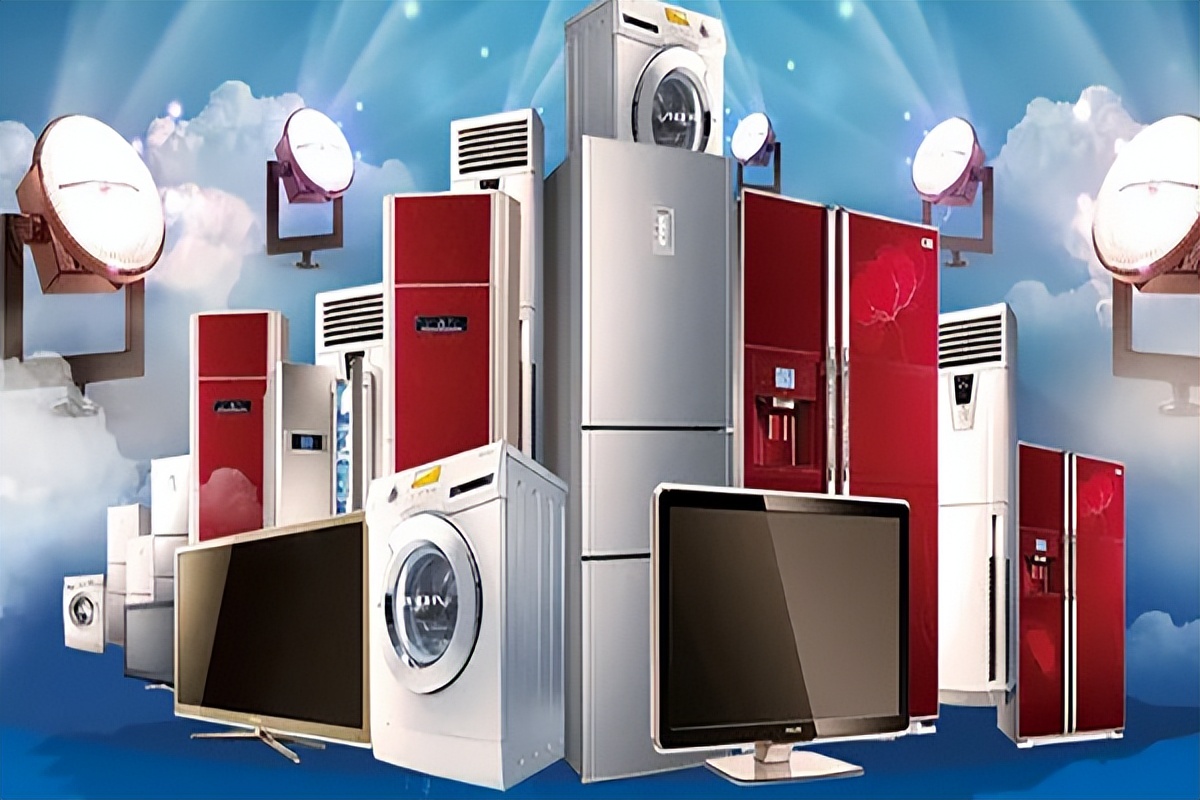 How to buy smart home appliances - iNEWS