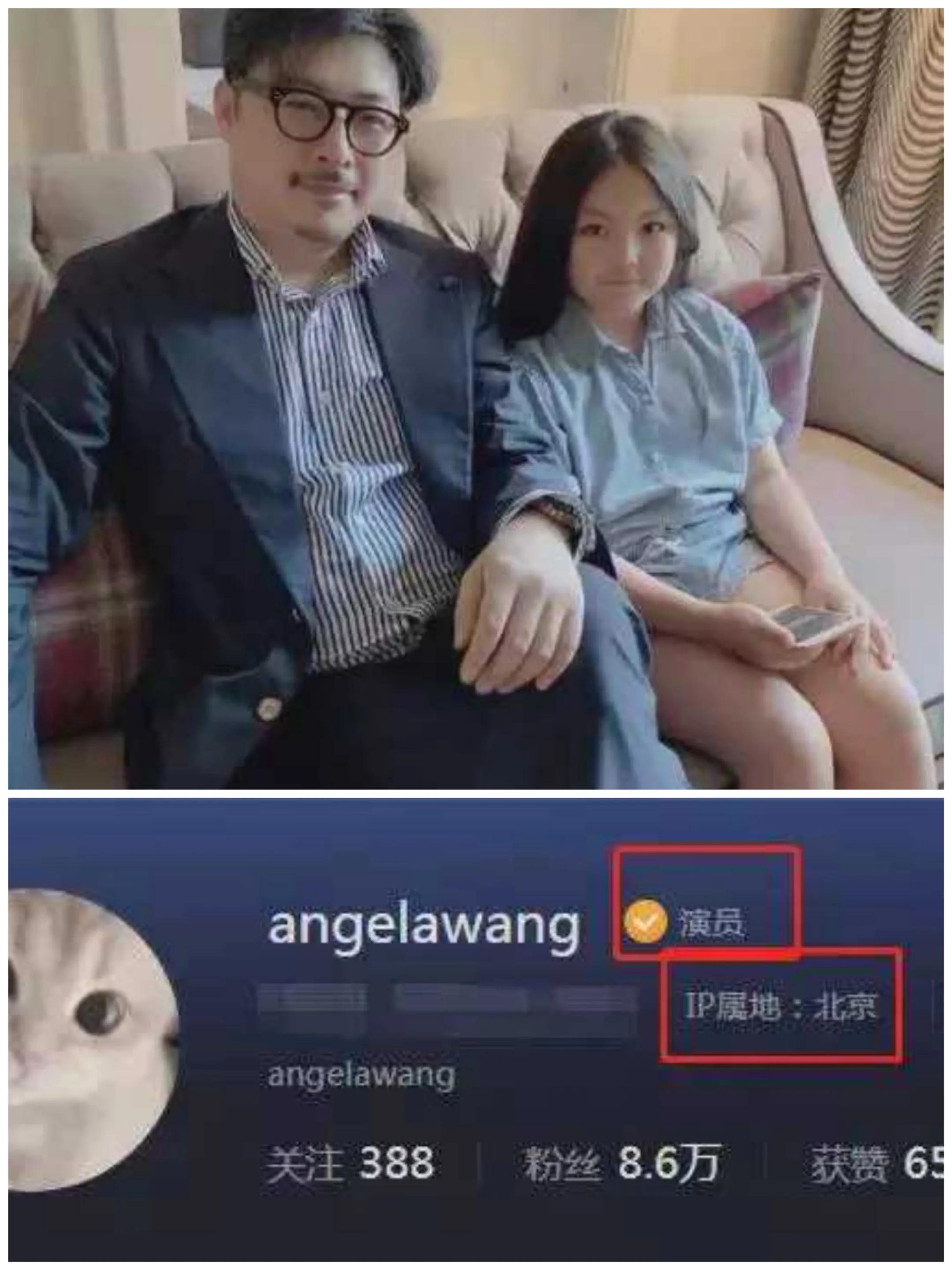 Studying abroad to show off his wealth, a celebrity suspected that his ...