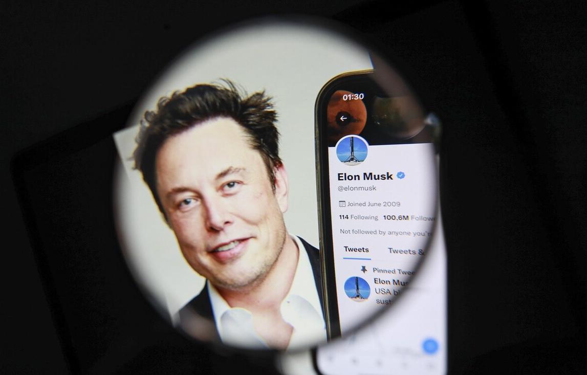 From strong to strong sell?Musk finally tasted the "bitter fruit" - iNEWS