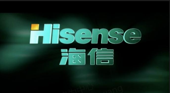 Qatar World Cup Hisense No. 1 in China and No. 2 in the world?Dare to ...