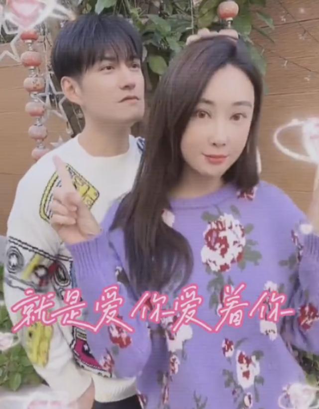 Du Ruoxi celebrates the 9th wedding anniversary of Yan Yikuan and Yan ...