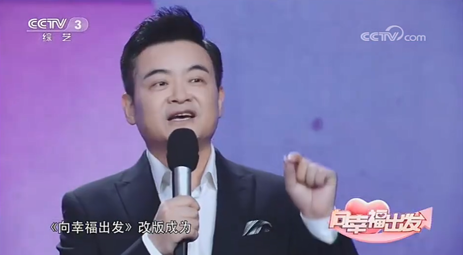 Li Jiaming: It was only half a year after returning to the Central ...