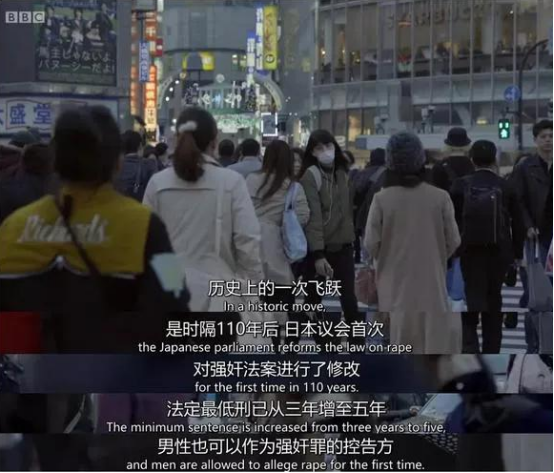 Japanese female reporter blew herself up by being "unspoken" and ...