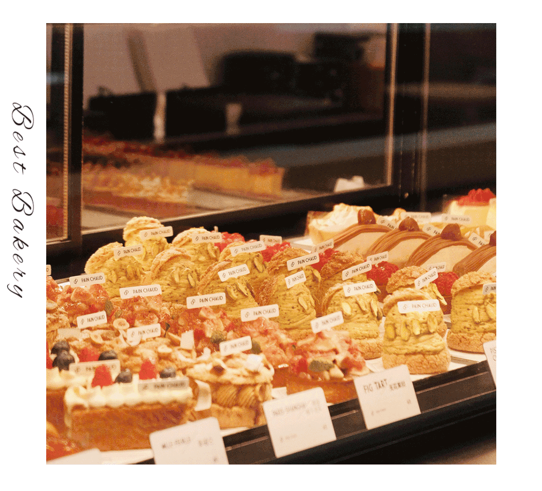 Top 15 must-eat boutique bakeries in Shanghai - iNEWS