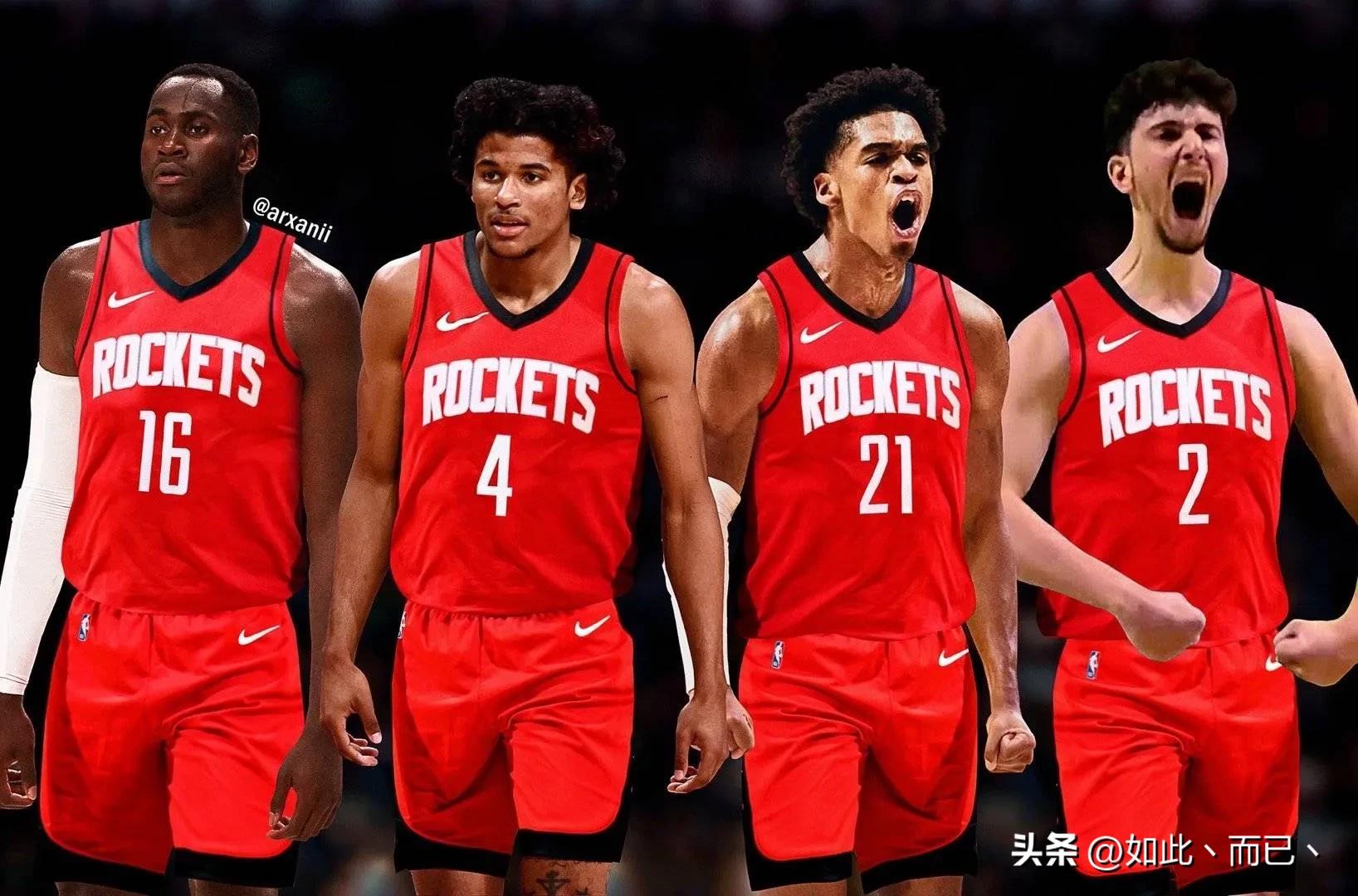 Udoka will become the new coach of the Rockets. Are you looking forward ...