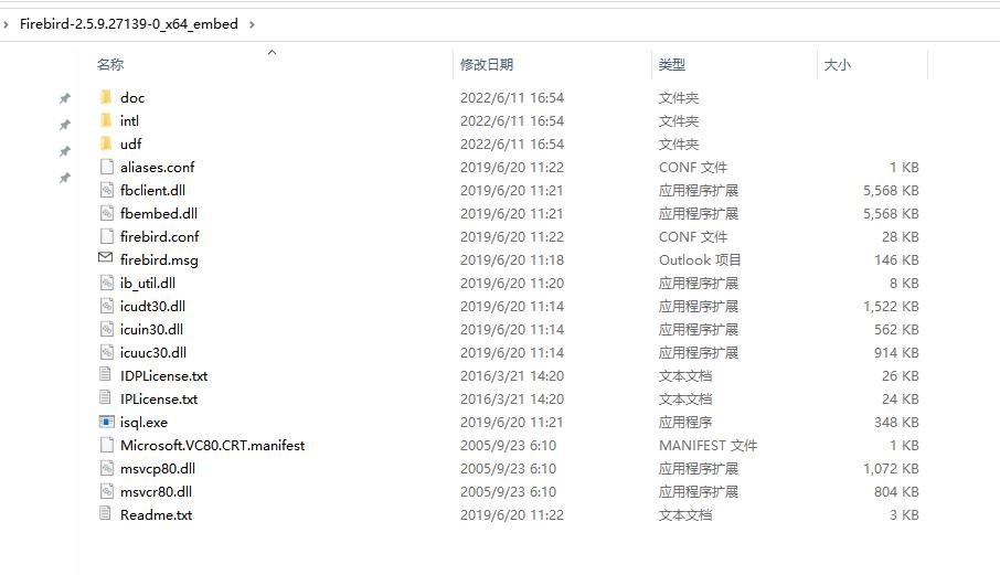 「11.Lazarus資料庫編程」5.Lazarus和FireBird embedded - 資訊咖
