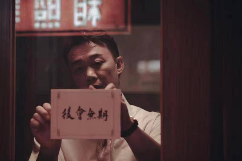 Eason Chan [Blind Marriage and Dumb Marriage] theatrical version will ...