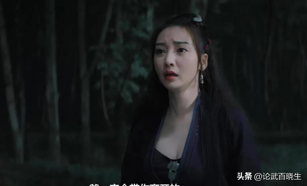 Eight masters of "Zhang Sanfeng" - iNEWS