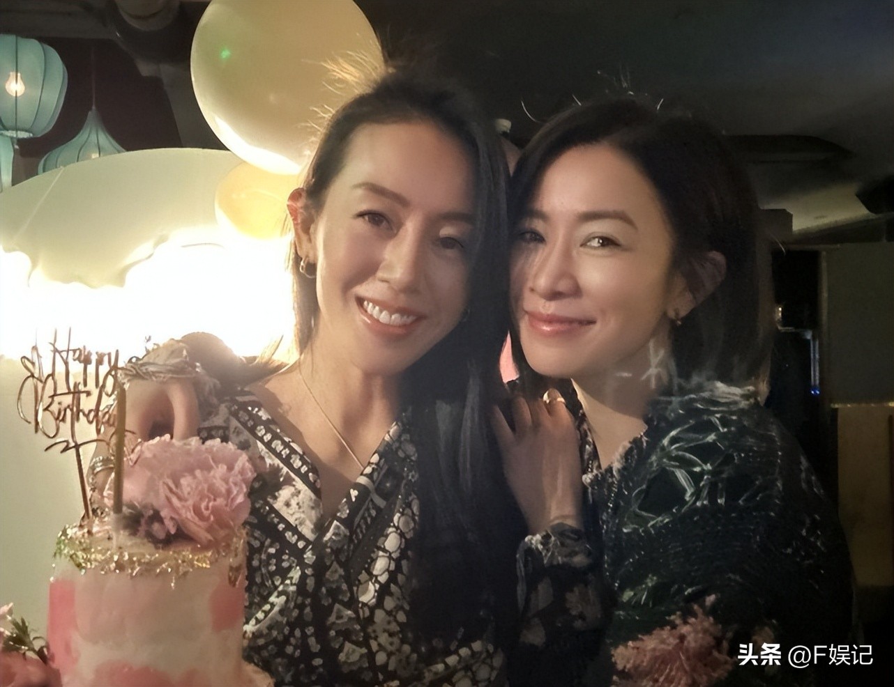 Liang Jingqi's birthday TVB seven witches gathered together Charmaine ...