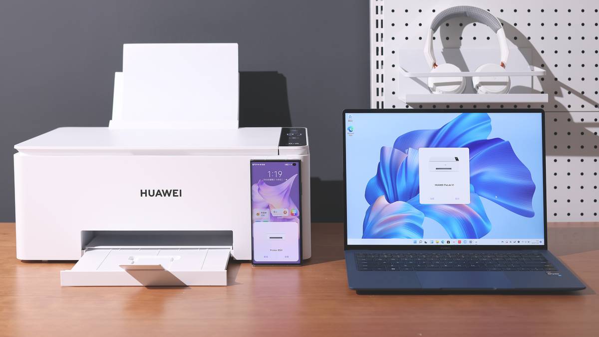 Explosive video reveals the secret of Huawei PixLab V1 printer's black ...
