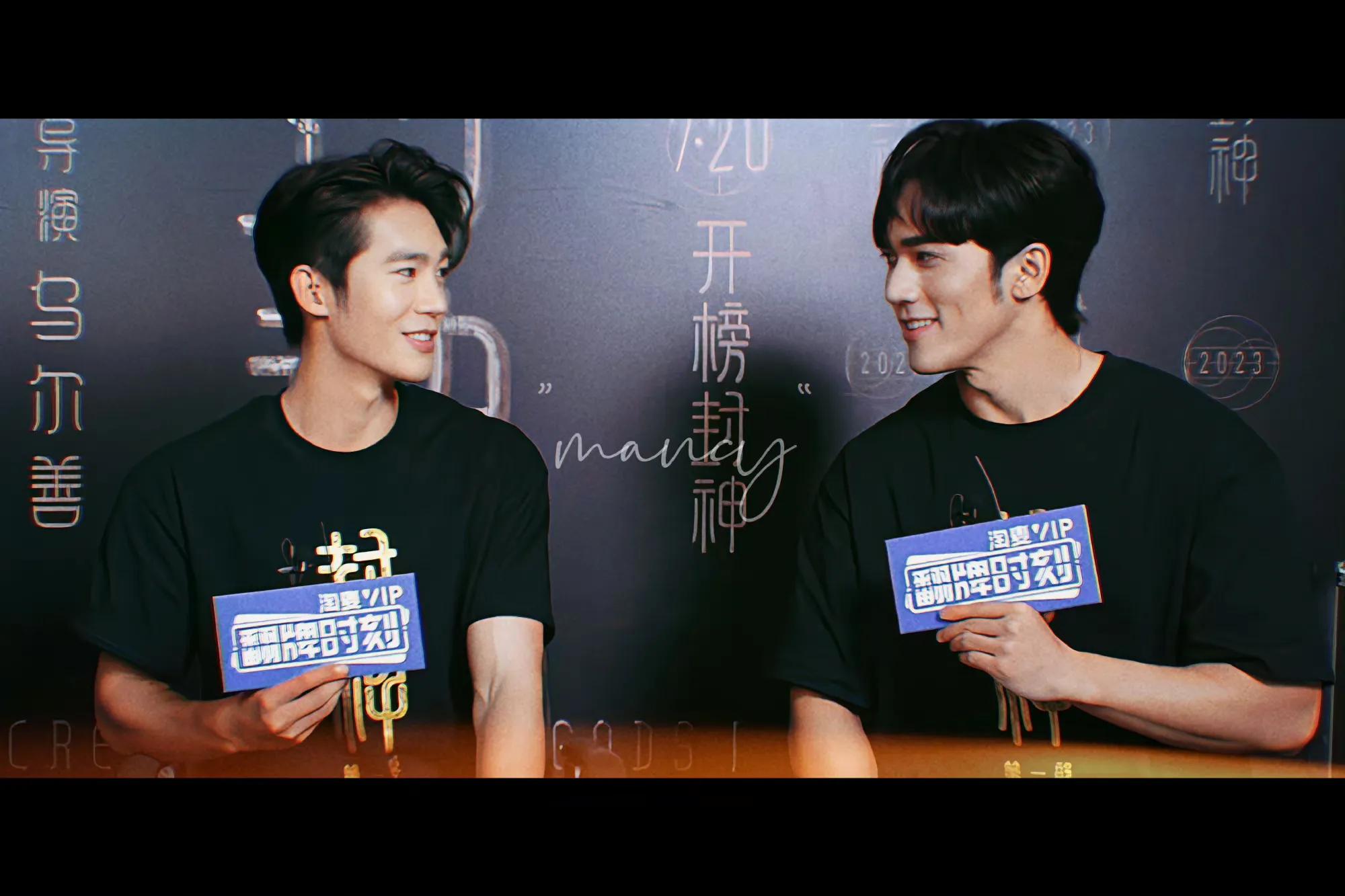 Fall in love with Ji Fa Yu Shi, start a career with Yin Jiao Chen Muchi ...