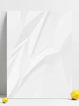 Trust is like a piece of paper, wrinkled, even if smoothed, it cannot ...