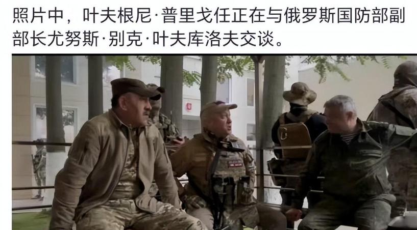 20,000 Wagner wrapped his hands in white cloth, T80 broke into the ...