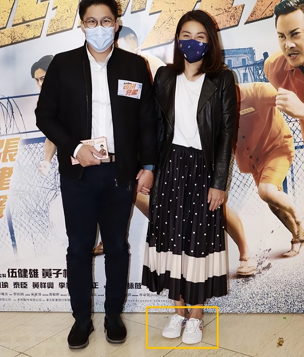 BY2 getting married?Guo Jingjing is stingy?Yu Zheng vs Yuan Shanshan ...