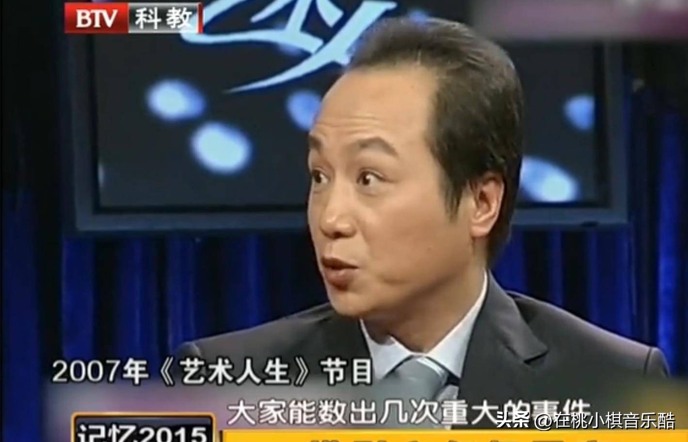 Luo Jing has been dead for 14 years. His beloved wife married a wealthy ...