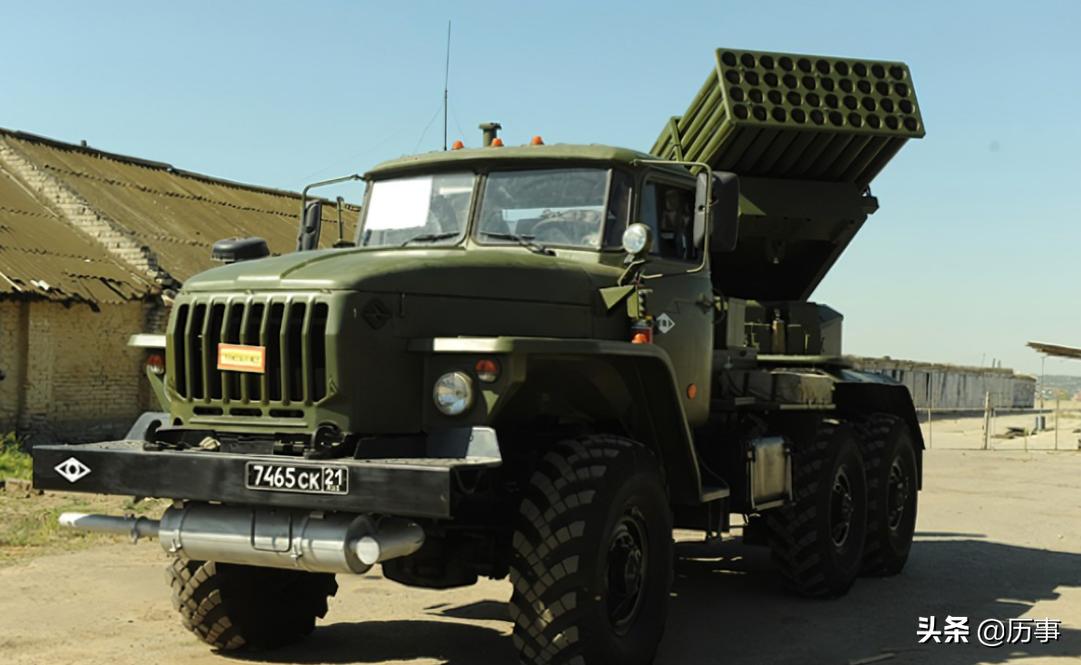 The Russian "Smerch" rocket launcher 9A53 participated in the war. How ...