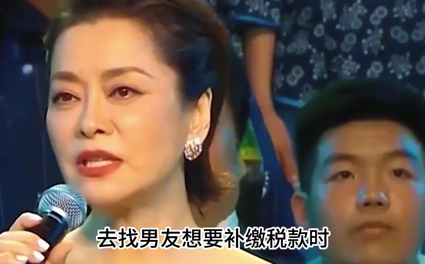 Singer Mao Amin: Married to a wealthy husband at the age of 39, had two ...