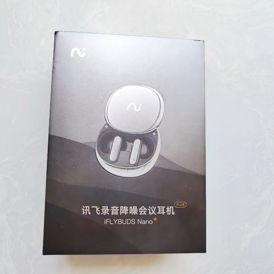 iFLYBUDS Nano+: Hands-on measurement of the "high-quality meeting ...