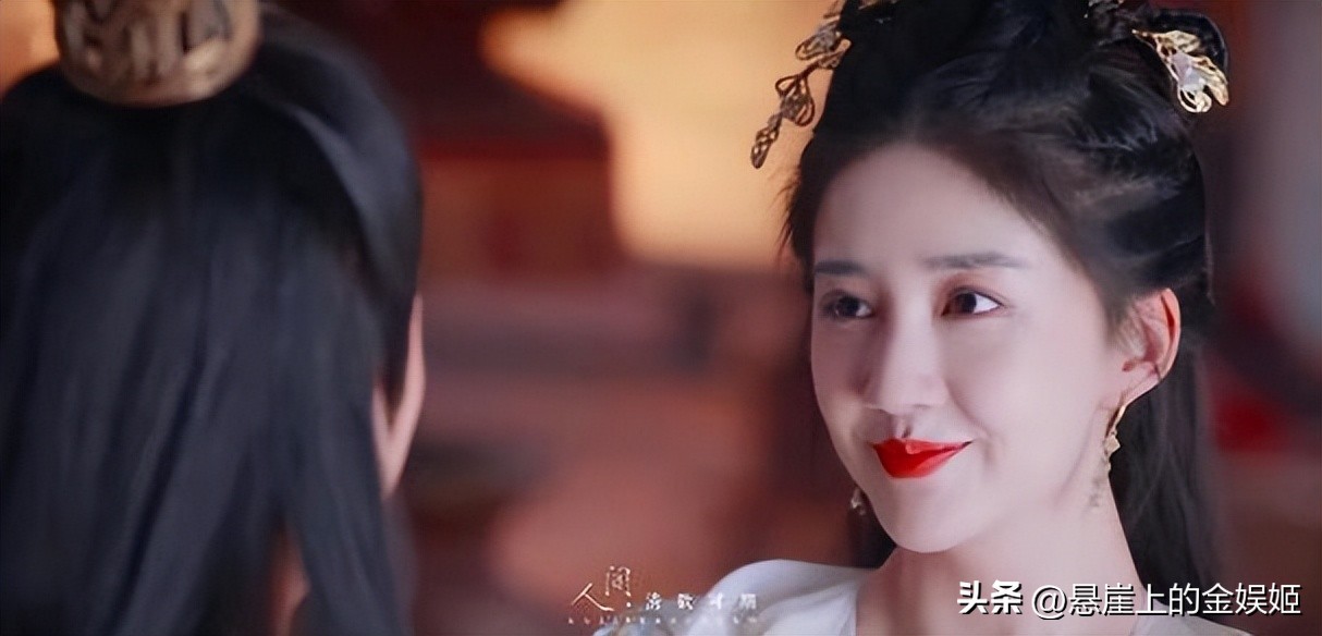 Obviously the same person, after "Heart Protection" and "Jade Bone Yao ...