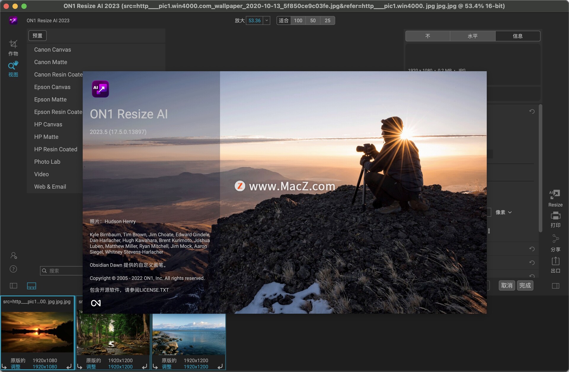 ON1 Resize Ai 2023.5 for Mac (image lossless enlargement software) v17.5.0.13897 Chinese version ...