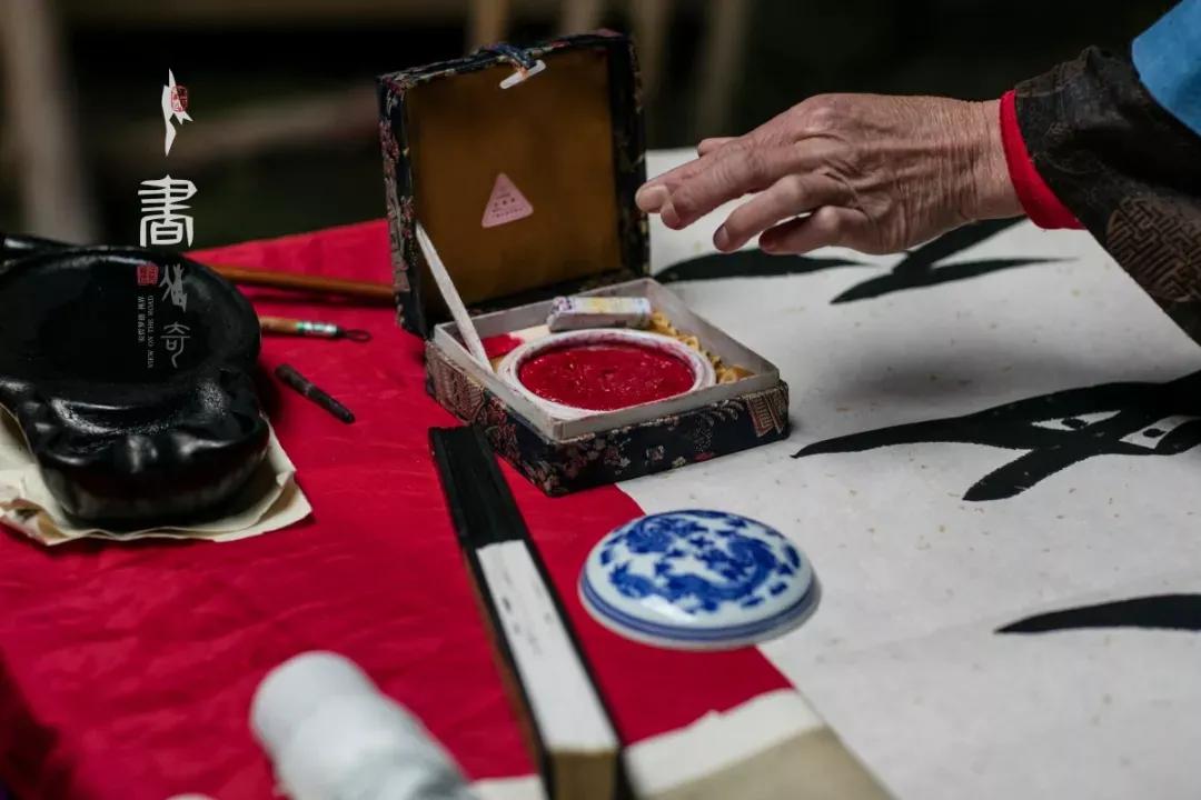 The "Live" Inheritance of Jiang Yong's Nvshu in the Age of Innocence ...