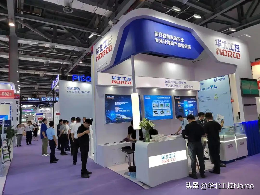 NORCO participated in the exhibition with special embedded products for ...