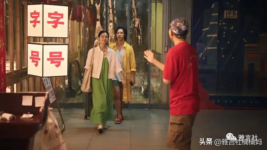 Nightlife in Changsha: the fireworks in the world are the most soothing ...
