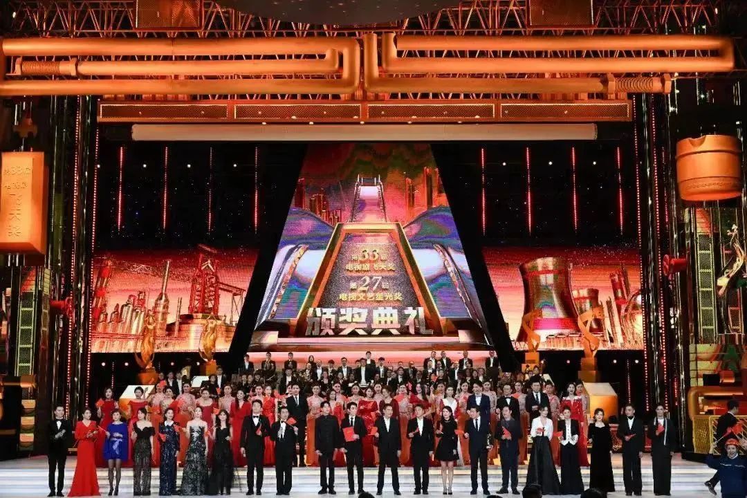 The 33rd "Flying Awards": Reyizha was expected to return, and Wang Lei ...