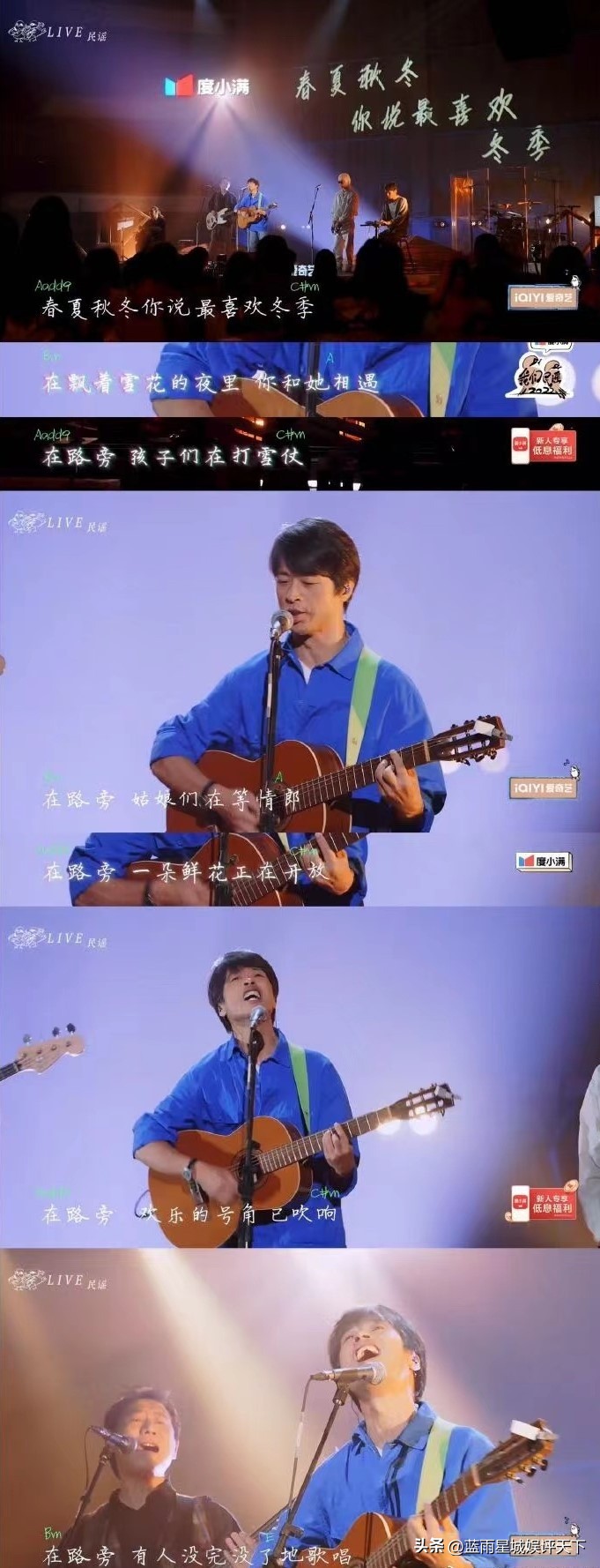 My ballad private song list TOP20: Ma Tiao [Giji] replaced Zhang Weiwei ...