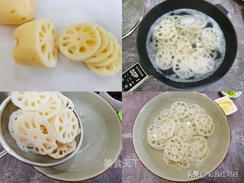 Thai-style hot and sour lotus root slices - iNEWS