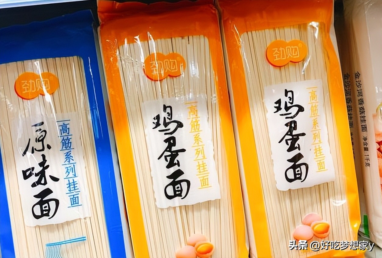 Friends who love noodles should pay attention, the following three ...