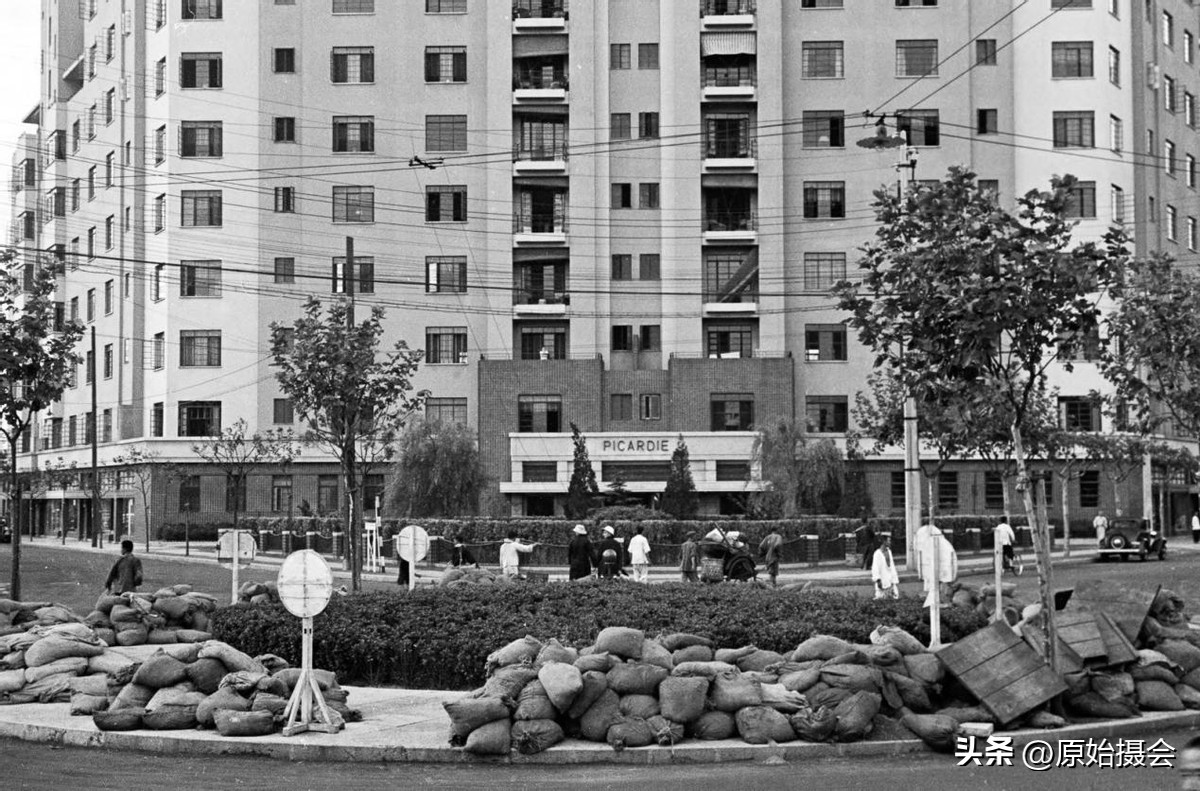 "Harrison Forman's China Photography Collection" 008 - iNEWS