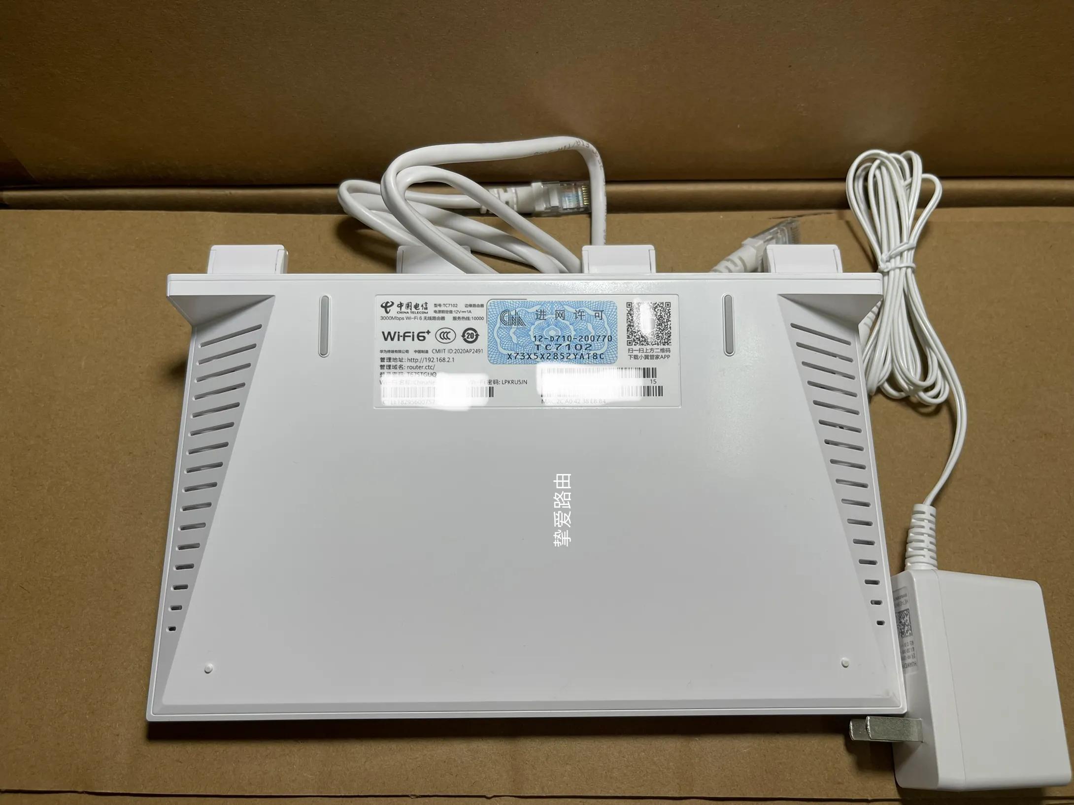 Huawei TC7102, new Harmony version, dismantled - iNEWS