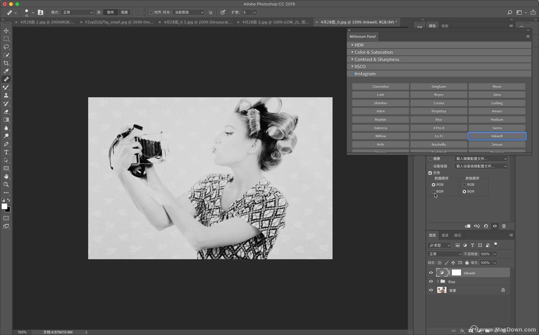 Millenium Photoshop Panel Mac(PS磨皮美白調色插件) v1.0中文版 - 資訊咖