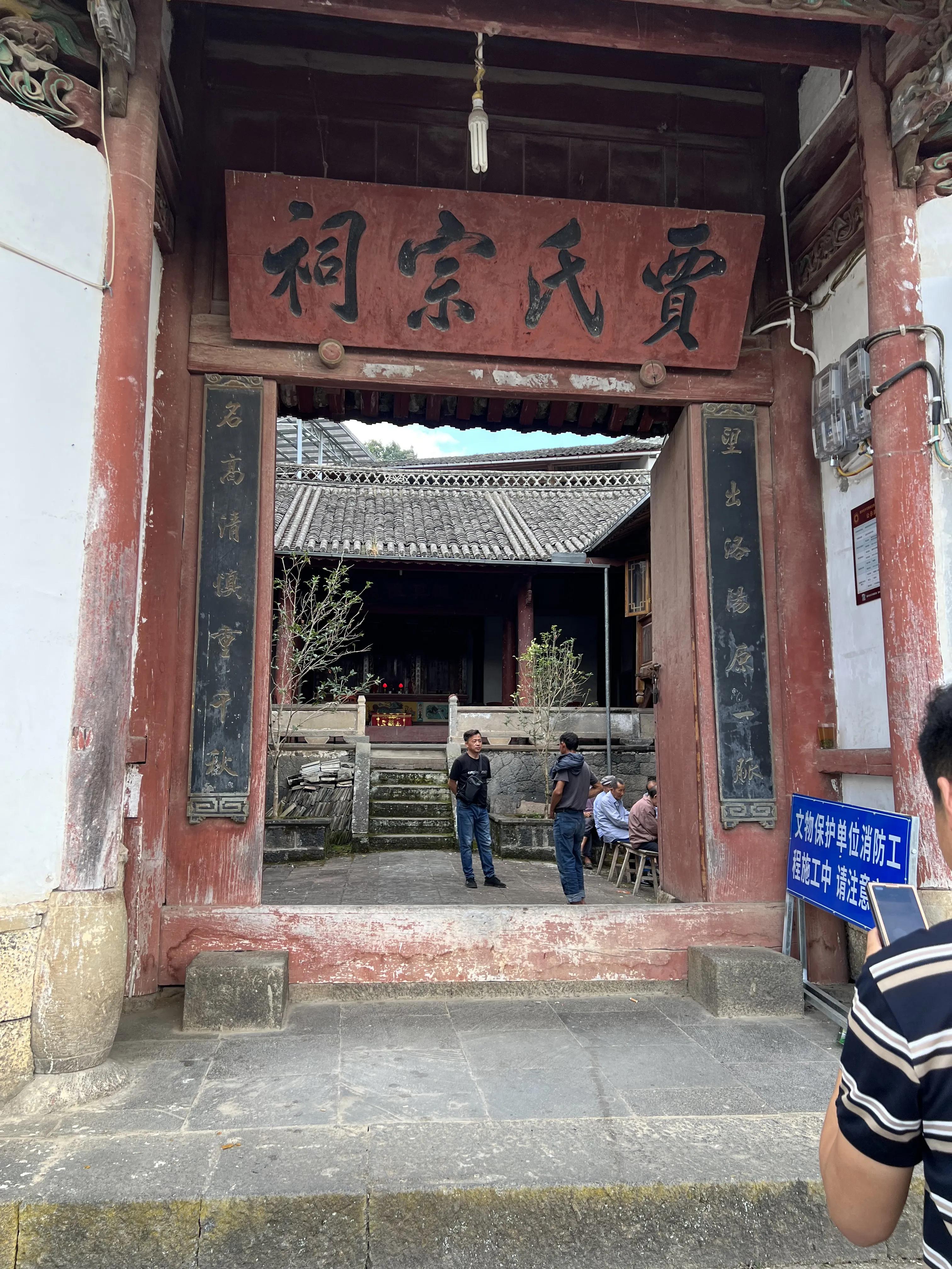 Can I travel to Yunnan during the 11th holiday this year? September ...